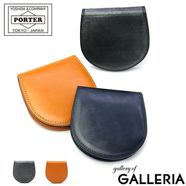 ポーター ビル ブライドル ケース 185-02259 小銭入れ 吉田カバン PORTER BILL BRIDLE 本革 日本製 ブライドルレザー メンズ レディース