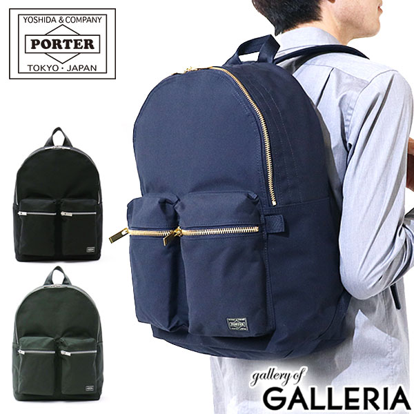 ポーター スペック デイパック 580-19606 リュック リュックサック バックパック 吉田カバン PORTER SPEC 吉田かばん バッグ ナイロン 日本製 メンズ レディース