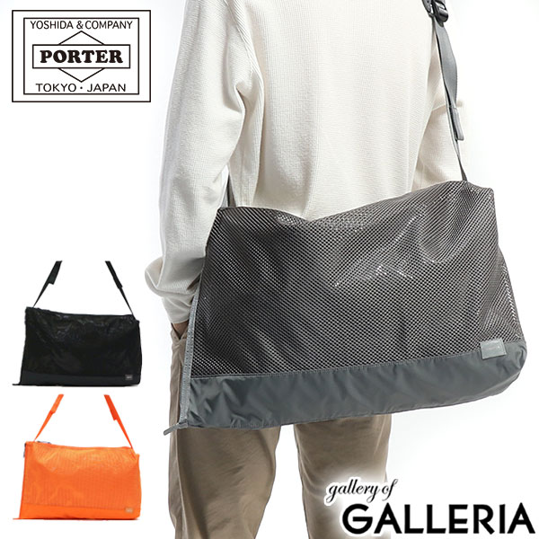 ポーター スクリーン フロントサック(M) 875-19101 ショルダーバッグ 吉田カバン PORTER SCREEN FRONT SACK(M) B4 斜めがけ レジャー メンズ レディース