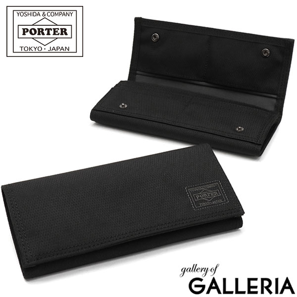 ポーター ディル ロングウォレット 653-09754 長財布 吉田カバン PORTER DILL 財布 WALLET かぶせ 小銭入れ付き メンズ レディース