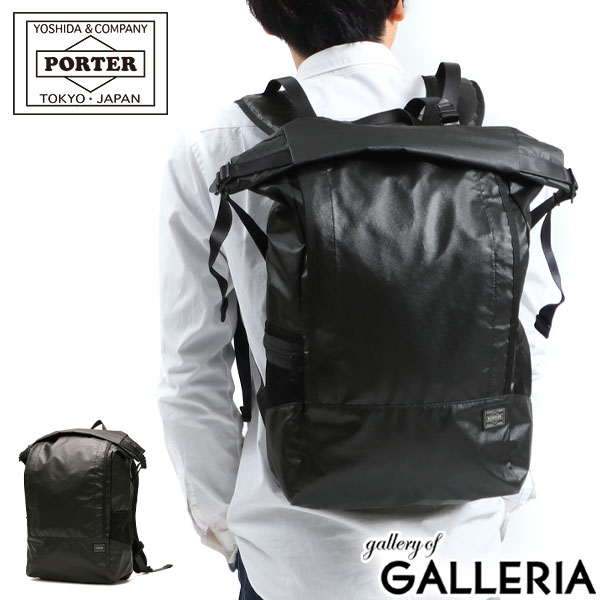 ポーター タクティカル バックパック リュック 654-07076 吉田カバン PORTER TACTICAL BACKPACK 大容量 A4 B4 23L 通学 通勤 アウトドア ロールトップ 日本製 メンズ レディース