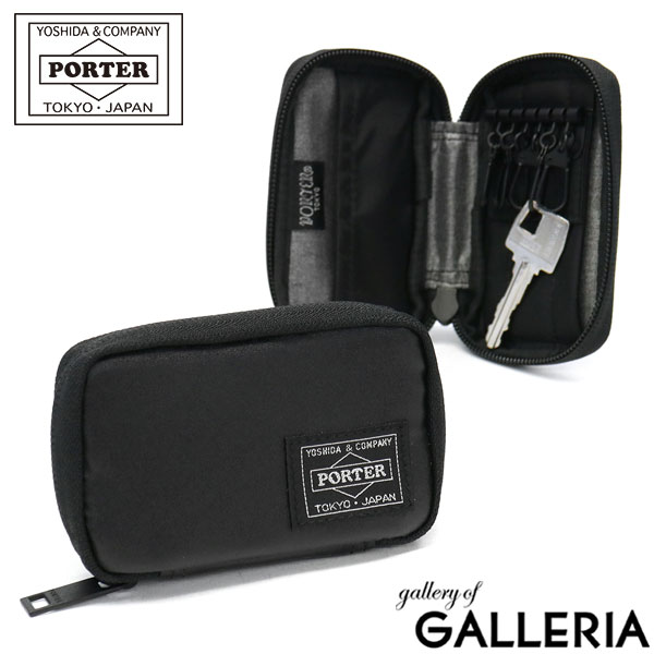 ポーター タクティカル キーケース 654-07082 吉田カバン PORTER TACTICAL KEY CASE 6連キーホルダー シンプル コンパクト 日本製 メンズ レディース