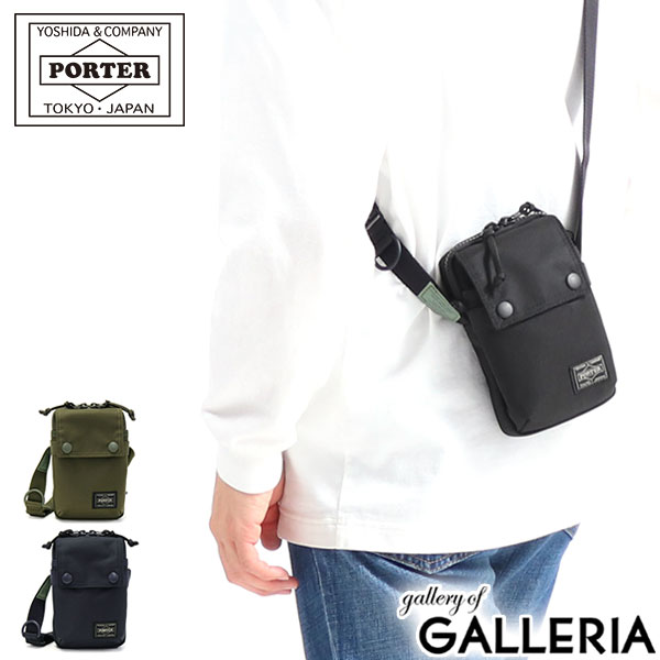 ポーター ユニット ショルダーバッグ 784-05466 吉田カバン PORTER UNIT SHOULDER BAG ミニショルダー コンパクト 縦型 メンズ レディース 軽量 ミリタリー