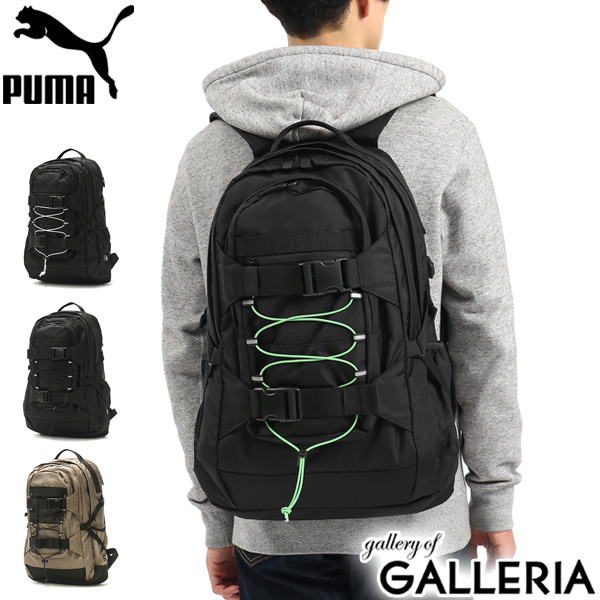 【5％OFFクーポン】【商品レビューで＋5％】プーマ リュック PUMA カオス リュックサック バックパック 通学 通学バッグ 大容量 30L A4 B4 PC 撥水 J20152
