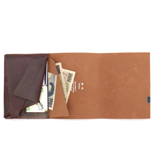 【5％OFFクーポン】【商品レビューで＋5％】所作 三つ折り財布 SHOSA ショサ ショートウォレット BRIDLE SHORT WALLET 1.0 SHO-SH1-C-BRIDLE 5％OFFクーポン】【商品レビューで＋5％】所作 三つ折り財布 SHOSA
