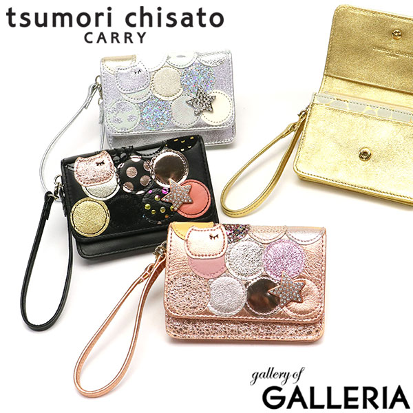 【商品レビューで＋5％】ツモリチサト 財布 tsumori chisato CARRY 新マルチドット マルチケース 小物入れ ミニ財布 レディース 57096