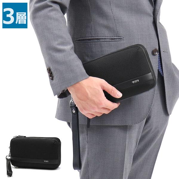 【商品レビューで＋5％】【正規品2年保証】トゥミ TUMI クラッチバッグ ALPHA SLG トリプル・ジップ・クラッチ セカンドバッグ 01192294