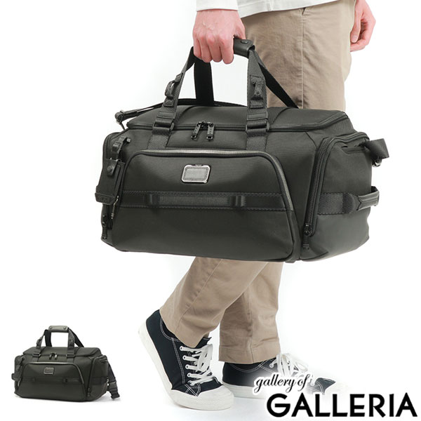 【商品レビューで＋5％】【正規品5年保証】トゥミ ボストンバッグ TUMI Alpha Bravo 「メイソン」ダッフル バッグ 0232722