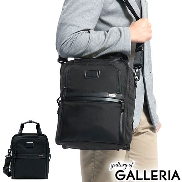 【商品レビューで＋5％】【セール20%OFF】【日本正規品】トゥミ ショルダーバッグ TUMI Alpha3 アルファ3 3WAY 斜めがけ A4 トゥミジャパン 2203117 tumi1201