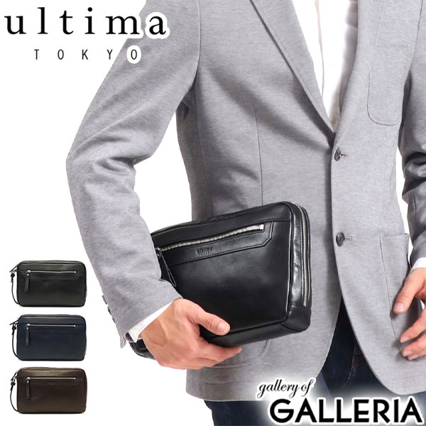 【5％OFFクーポン】【商品レビューで＋5％】ウルティマトーキョー クラッチバッグ ultima TOKYO バッグ ケヴィン L字ファスナー 本革 レザー 77992