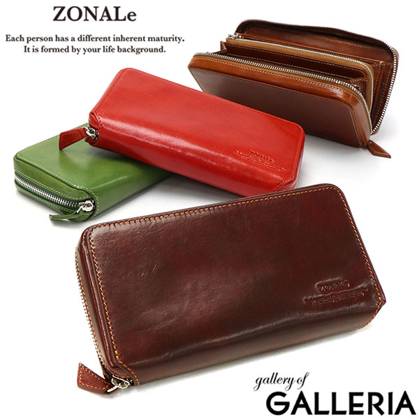 【5％OFFクーポン】【商品レビューで＋5％】ゾナール 長財布 ZONALe 小銭入れ付き 財布 RENZINA レンジナ ラウンドファスナー 長財布 大容量 革 本革 31087