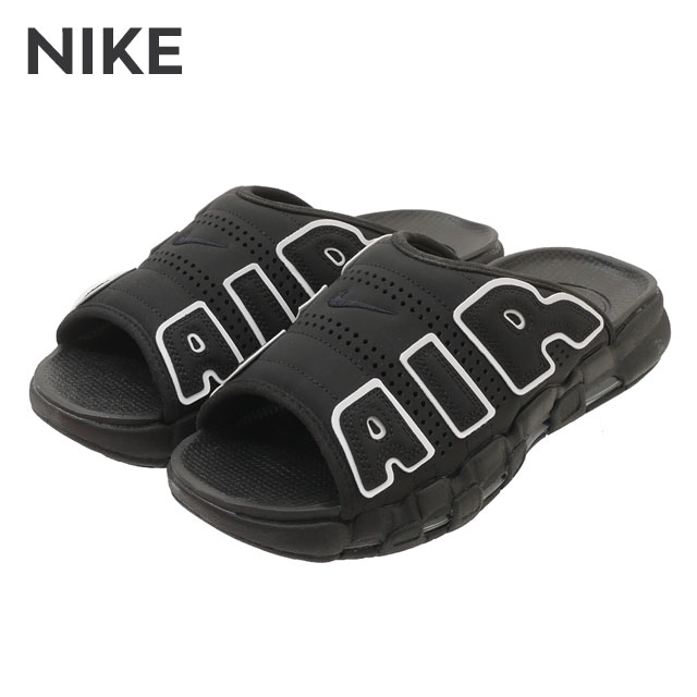 新品 ナイキ NIKE AIR MORE UPTEMPO SLIDE エア モア アップテンポ スライド サンダル DV2132-001 フットウェア