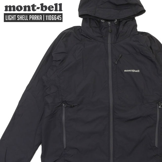 新品 モンベル mont-bell Light Shell Hooded Jacket Men’s ライトシェルパーカ ジャケット 1106645 OUTER
