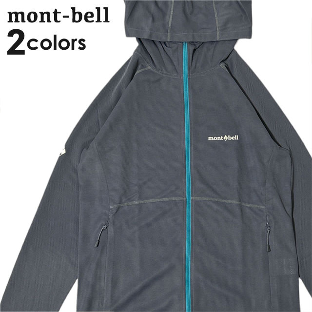 【価格見直しました】 新品 モンベル mont-bell Cool Full-Zip Hoodie Women's クール パーカー 1114637 UVカット 日焼け防止 日焼け対策 撥水 通気性 SWT/HOODY