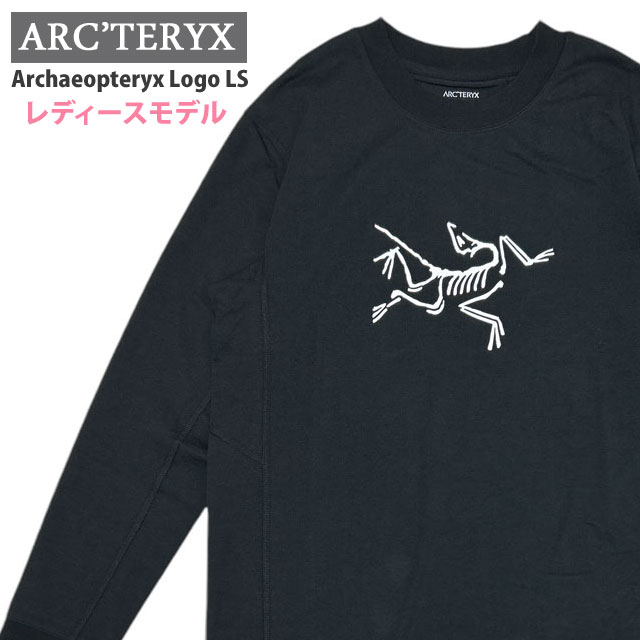 新品 アークテリクス ARC'TERYX Archaeopteryx Logo LS W アーキオプテリクス ロゴ 長袖Tシャツ X000009428 ウィメンズ TOPS