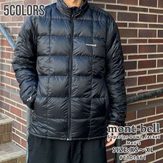 新品 モンベル mont-bell Superior Down Jacket Mens スペリオダウン ジャケット 1101661 アウトドア キャンプ 山登り ハイキング OUTER