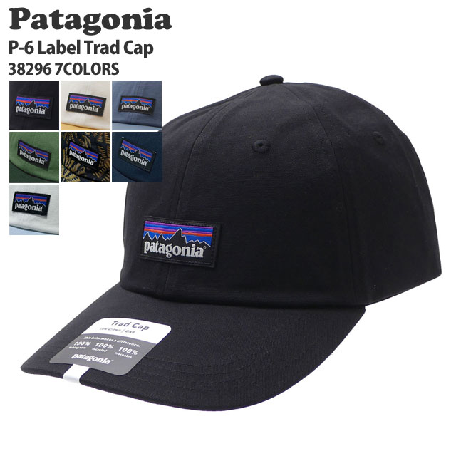 新品 パタゴニア Patagonia P-6 Label Trad Cap ラベル トラッド キャップ 6パネルキャップ 38296 アウトドア キャンプ ヘッドウェア