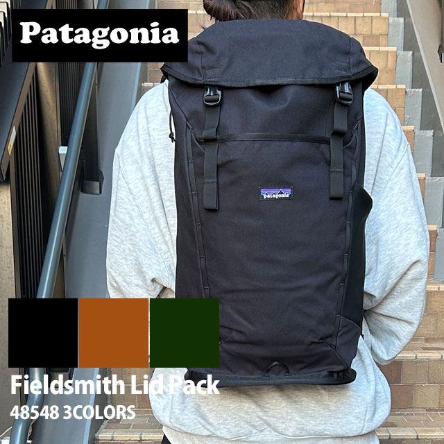 新品 パタゴニア Patagonia Fieldsmith Lid Pack フィールドスミス リッド パック バックパック 28L 48548 バックパック アウトドア キャンプ サーフ 海 山 グッズ