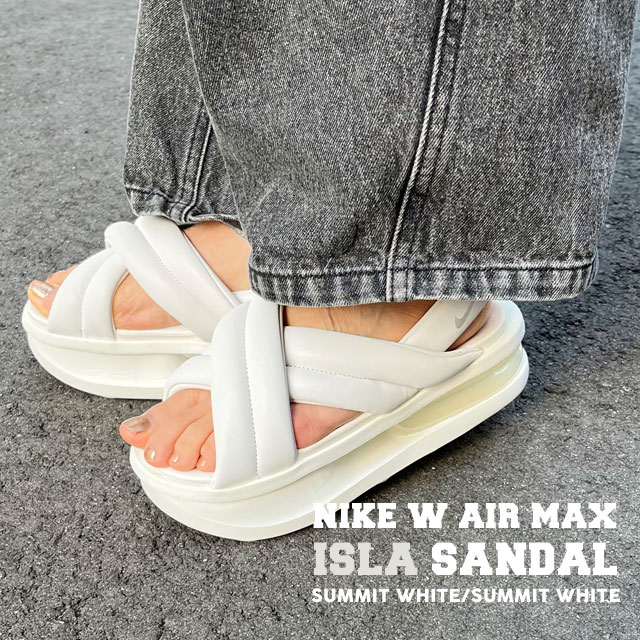 新品 ナイキ NIKE W AIR MAX ISLA SANDAL エアマックス アイラ サンダル 厚底 スポサン FJ5929-100 ウィメンズ フットウェア