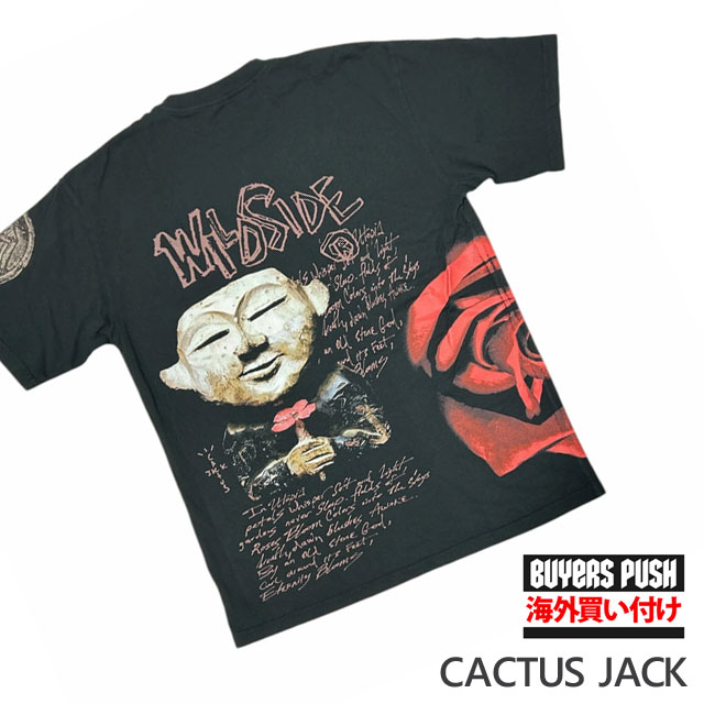 【価格見直しました】 新品 カクタスジャック Cactus Jack x ワイルドサイド ヨウジヤマモト WILDSIDE YOHJI YAMAMOTO TEE Tシャツ トラヴィス・スコット TRAVIS SCOTT 半袖Tシャツ
