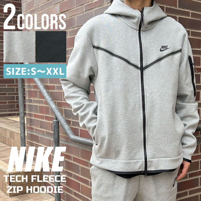 【数量限定特別価格】 新品 ナイキ NIKE TECH FLEECE ZIP HOODIE テックフリース ジップパーカー CU4490 ...