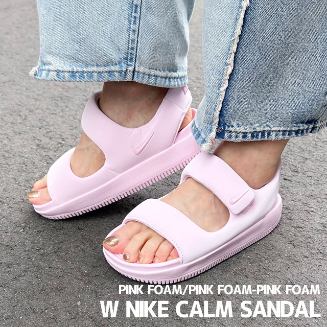 【価格見直しました】 新品 ナイキ NIKE W CALM SANDAL カーム サンダル FZ3125-600 ウィメンズ フットウェア