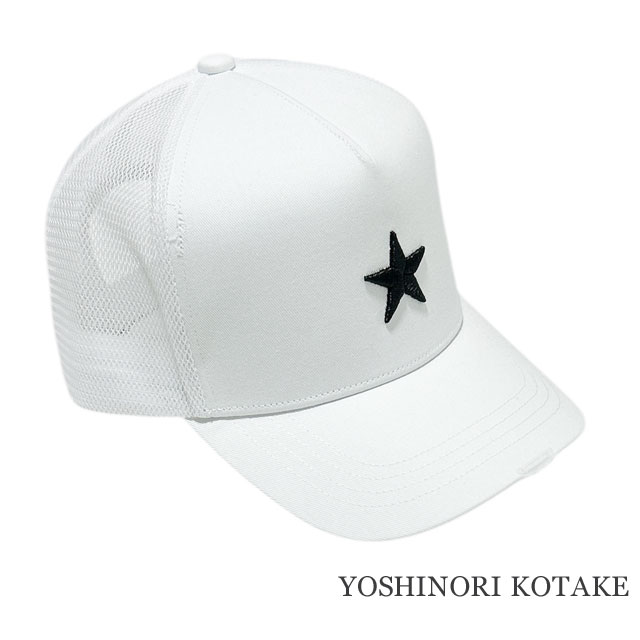 新品 ヨシノリコタケ YOSHINORI KOTAKE SMALL STAR LOGO MESH CAP ロゴ メッシュ キャップ トラッカー ヘッドウェア
