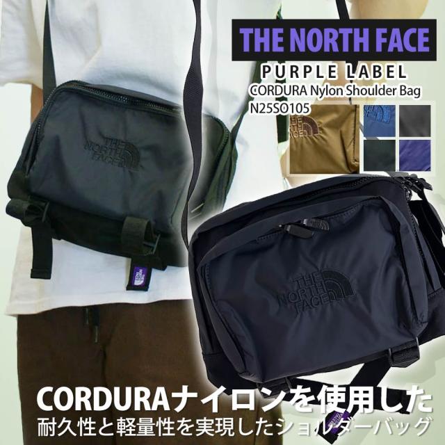 【価格見直しました】 新品 ザ・ノースフェイス パープルレーベル THE NORTH FACE PURPLE LABEL CORDURA Nylon Shoulder Bag ショルダーバッグ サコッシュ 軽量 コーデュラ ナイロン 撥水加工 NN7305N N25SO105 グッズ