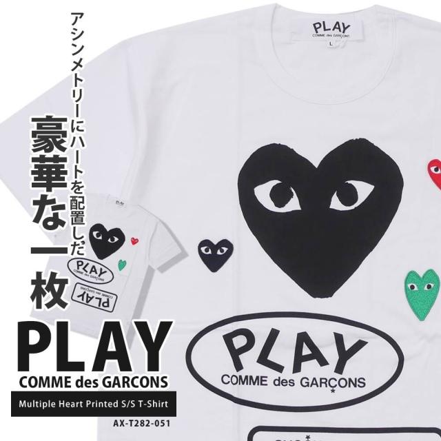 新品 プレイ コムデギャルソン PLAY COMME des GARCONS MULTIPLE HEART TEE Tシャツ 半袖 ワッペン ハート ロゴ クルーネック カットソー 日本製 ギャルソン 入手困難 AX-T282-051 半袖Tシャツ