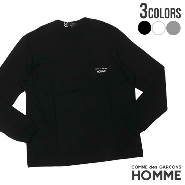 新品 コムデギャルソン オム COMME des GARCONS HOMME L/S TEE 長袖Tシャツ ロゴ クルーネック カットソー 日本製 ギャルソン 入手困難 HO-T102-051 半袖Tシャツ
