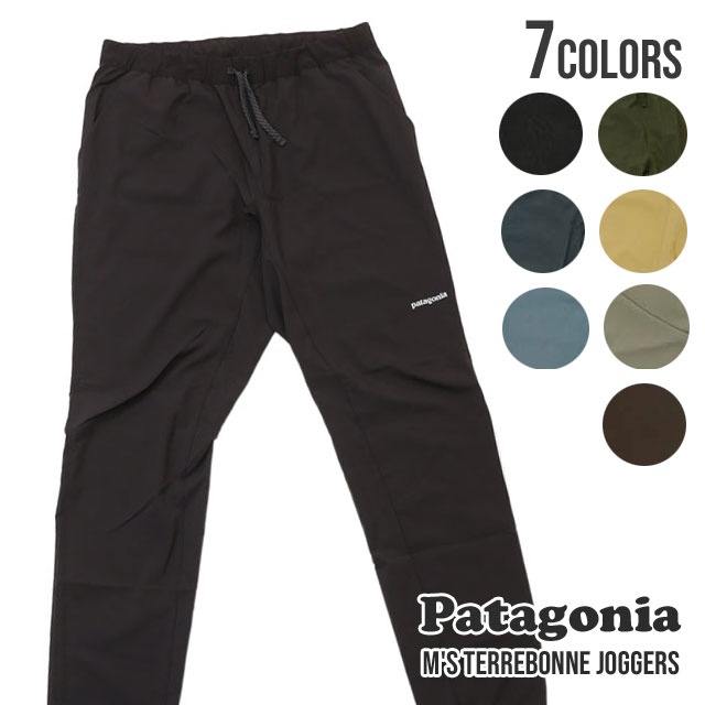 [25FW新作追加] 新品 パタゴニア Patagonia Ms Terrebonne Joggers テルボンヌ ジョガーズ ジョガーパンツ ジョグパン テーパード ストレッチ 伸縮性 撥水加工 UVカット 紫外線対策 24540 24541 パンツ