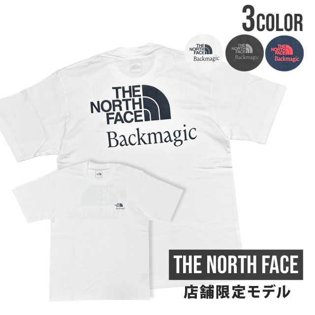 【価格見直しました】 新品 ザ・ノースフェイス THE NORTH FACE Backmagic 店舗限定 S/S Backmagic Tee NT32543R Tシャツ 半袖 限定デザイン ハーフドーム ロゴ クルーネック カットソー 半袖Tシャツ