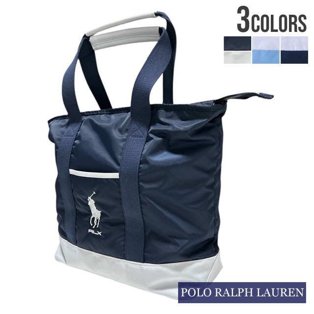 新品 ポロ ラルフローレン POLO RALPH LAUREN トートバッグ 男女兼用 RLX GOLF アールエルエックス ゴルフ グッズ