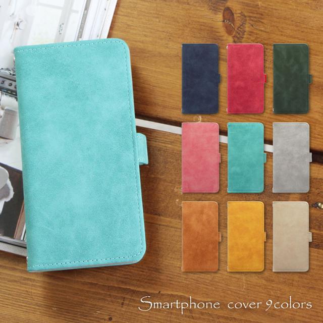 GALAXY S9＋ SCV39手帳型 ケース カバー ギャラクシー スマホケース スマホカバー シンプル 無地 030の通販はau PAY ...