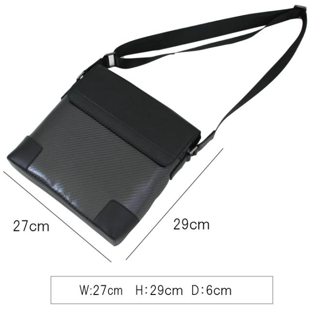 ビジネスバッグ メンズ ショルダーバッグ 肩掛け カーボンレザー 軽量