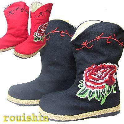 大人用 チャイナ 刺繍 ブーツ 黒＆赤【送料無料】（沖縄別途700円） ｜パンプス,靴,中国,中華街,レトロ,雑貨,ノスタルジック,昭和,シューズ,お土産,ギフト,プレゼント ro1109