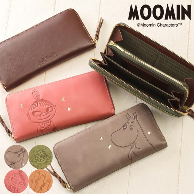 長財布 メンズ レディース 財布 ロングウォレット ラウンドウォレット ムーミン MOOMIN スヌーピー キャラクター ユニセックス 男女兼用 かわいい 使いやすい 便利 本革 牛革 レザー【MOM-002】 ブランド 人気