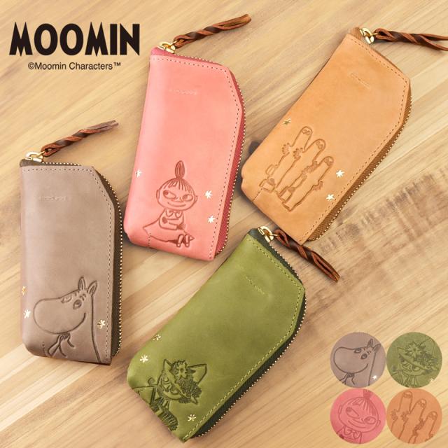 キーケース メンズ レディース スマートキーケース ムーミン MOOMIN キャラクター かわいい 使いやすい 本革 牛革 レザー【MOM-004】 ブランド 人気