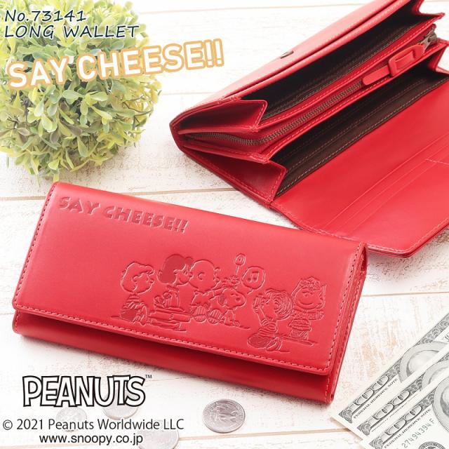長財布 レディース スヌーピー かわいい おしゃれ フラップ かぶせ 本革 大容量 PEANUTS ピーナッツ 【73141】 ブランド 人気