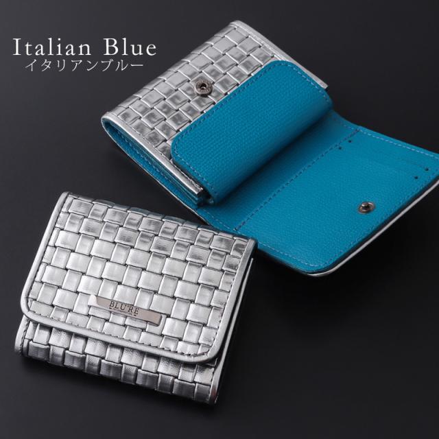 財布 メンズ ミニ財布 コンパクト財布 光沢 イタリアンレザー 本革