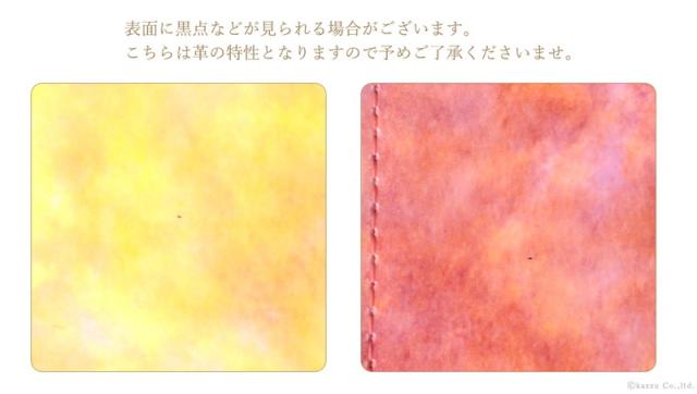 小銭入れ レディース がま口 コインケース 日本製 本革 牛革 アート