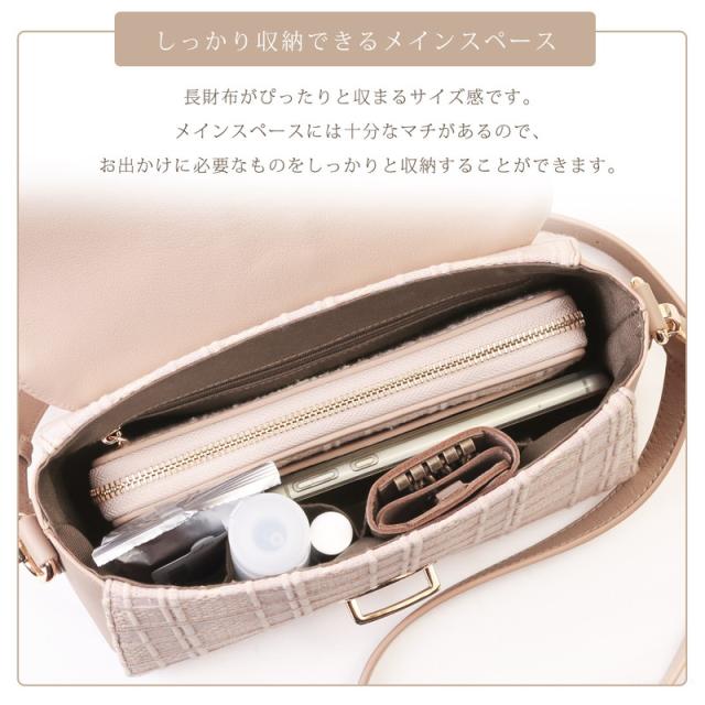 ショルダーバッグ レディース コンパクト 本革 総柄 Clelia クレリア