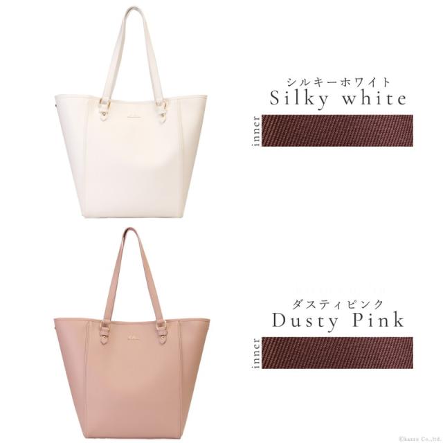 トートバッグ レディース シンプル 肩掛け 2way 無地 お仕事 通勤 通学