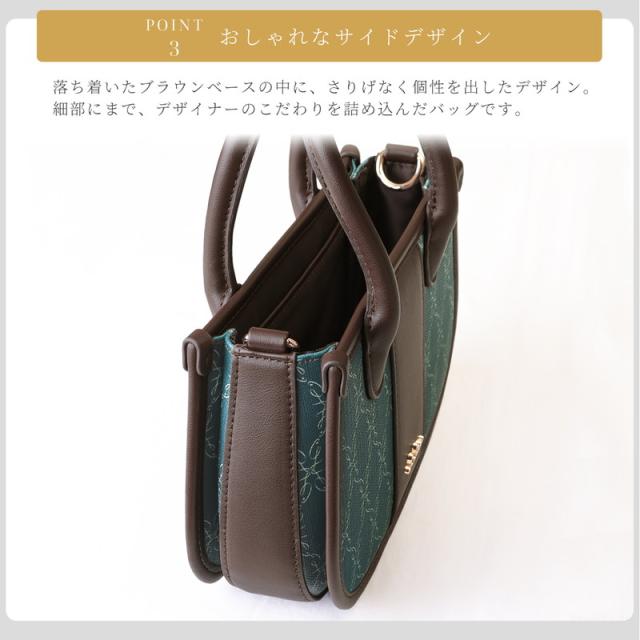 ミニバッグ レディース ショルダーバッグ 2way 幾何学模様 斜め掛け