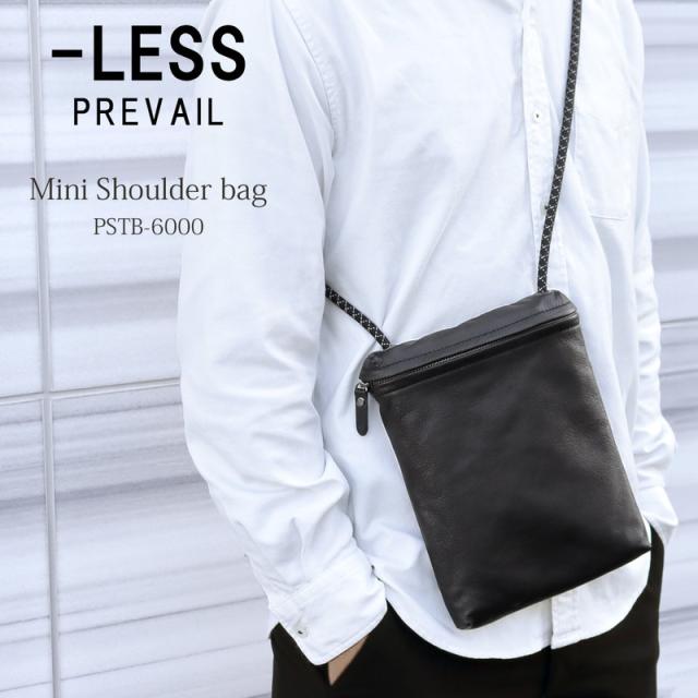 ショルダーバッグ 縦型ミニショルダー メンズ スマート シンプル レザー 本革 牛革 日本製 -Less-prevail- レス プリベイル 【PSTB-6000】 ブランド 人気