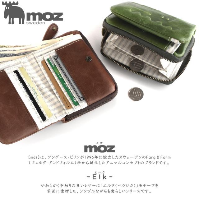 折り財布 レディース フラップ ショートウォレット 大容量 型押し