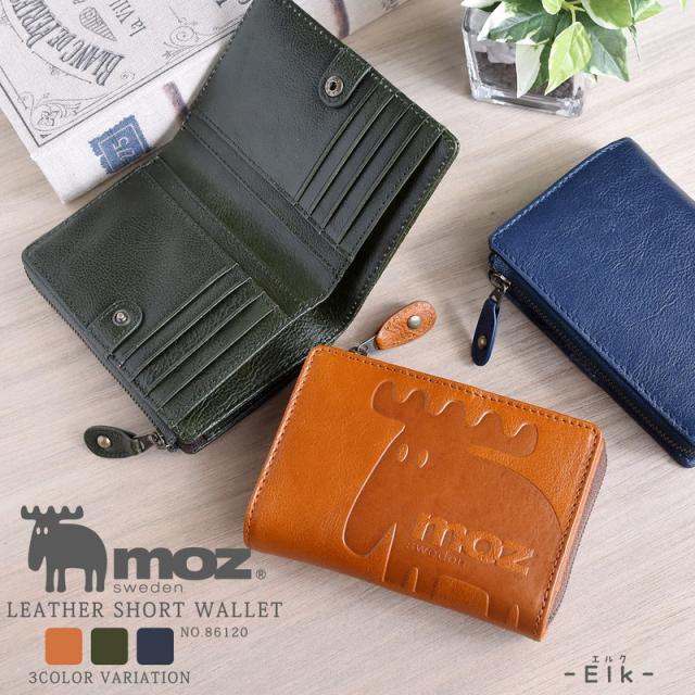 財布 レディース 折り財布 二つ折り財布 アニマル 本革 牛革 リアルレザー 型押し ヘラジカ 機能性 moz モズ elk エルク【NO.86120】 ブランド 人気