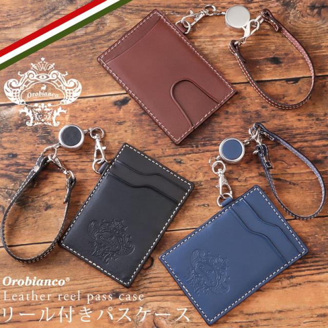パスケース メンズ 男性用 定期入れ IDケース 本革  Orobianco オロビアンコ【ORHO-010】 mlb ブランド 人気