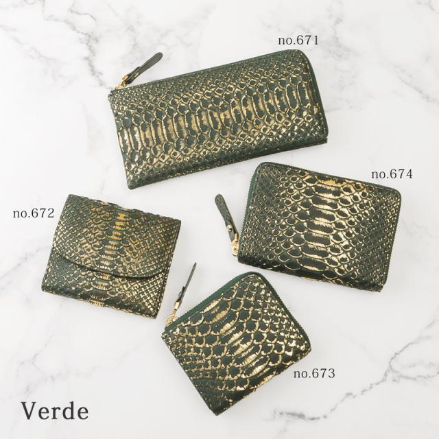 折り財布 レディース 財布 L字ファスナー ダイヤモンドパイソン ヘビ革