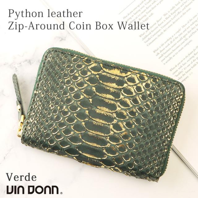 折り財布 レディース ラウンド財布 ラウンドファスナー ダイヤモンドパイソン ヘビ革 金箔 ゴールド 金運 可愛い 使いやすい VIA DOAN ヴィアドアン Verde ベルデ【NO.674】ブランド 人気